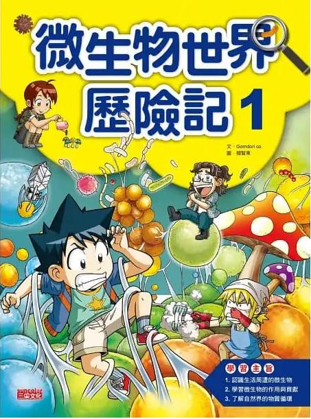 EdCity - Parent - Opening the Door to Reading for Children